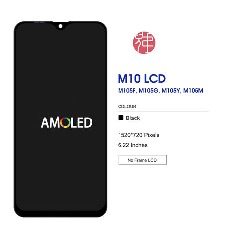 China LCD for SAMSUNG Galaxy M10 2019 Display SM-M105 M105F M105G/DS ...