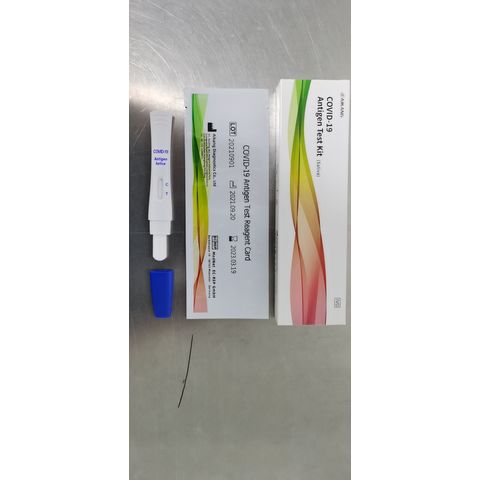 China Stock Oral Mouth Aikang Antigen Rapid Test Kit One Step Seft Test ...