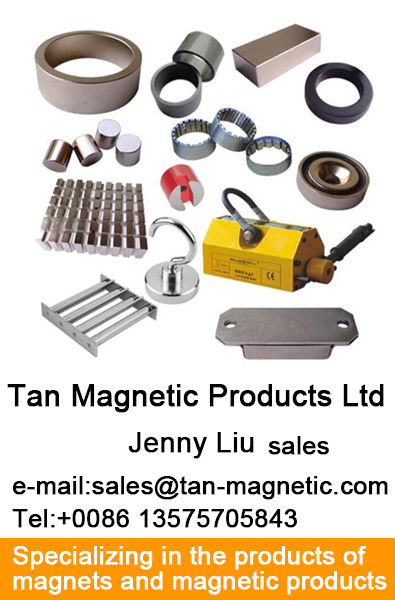 China Perfectly customizable magnetic component material sintered ...