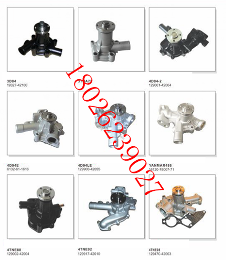 Water pump 16100-78011 16100-2342 16100-2341 for WU26 W04D FB111 112 ...