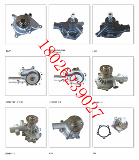 China Water pump oem 8-98038-845-0 8-98022-822-1 8-98004-292-2 8-98078 ...