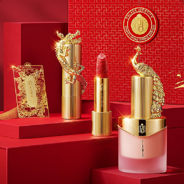 Palace Identity Liquid Foundation,foundation,makeup,cosmetics ...