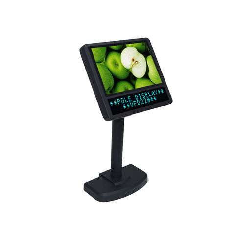 China Restaurant Display Customer Display and advertisement monitor all ...