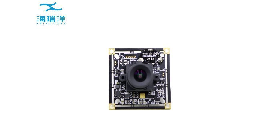 China CMOS camera modules global shutter 2 mega-pixel black&white usb2 ...