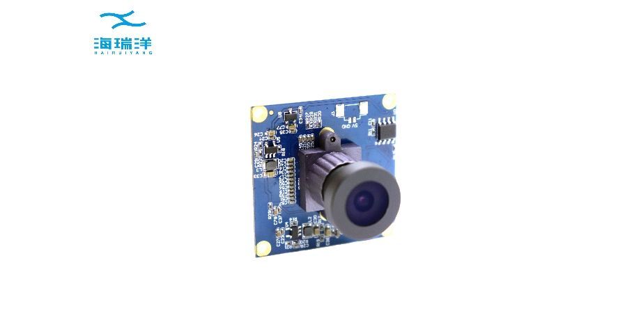 China Hihero Technology CMOS camera modules 5-mega USB UVC High pixel ...