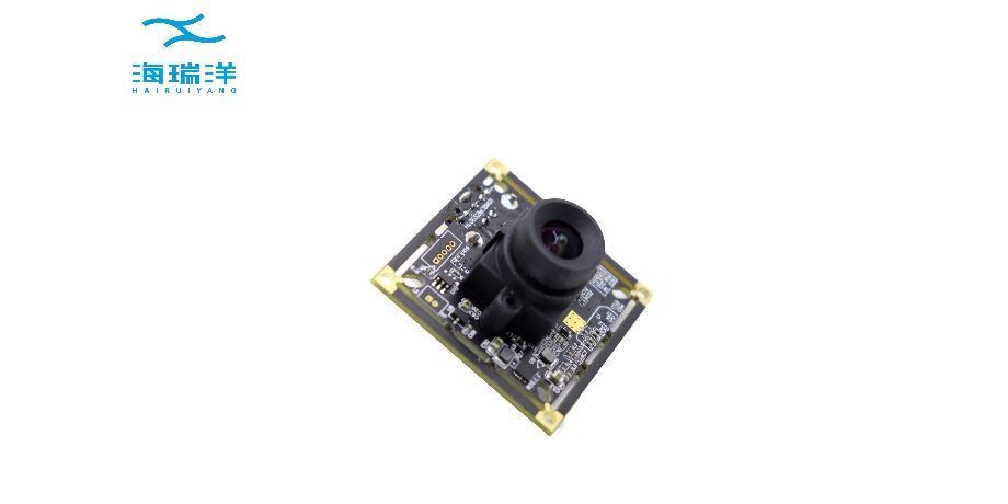 China CMOS camera modules global shutter 1mega-pixel usb2.0 interface ...