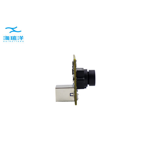China CMOS camera modules global shutter 1mega-pixel usb2.0 interface ...