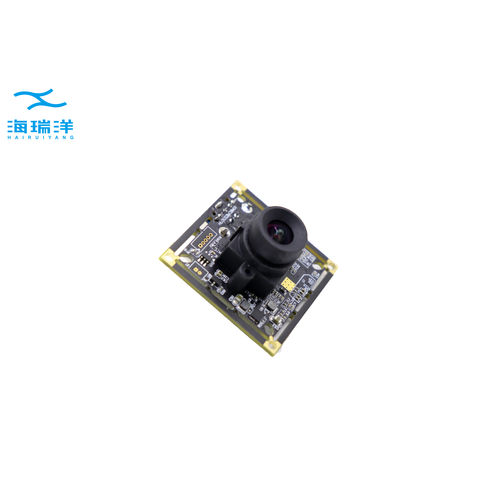 China CMOS camera modules global shutter 1mega-pixel usb2.0 interface ...