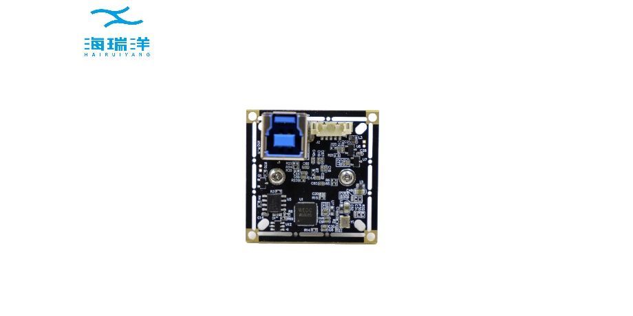 China CMOS camera modules global shutter 2mega-pixel usb3.0 interface ...