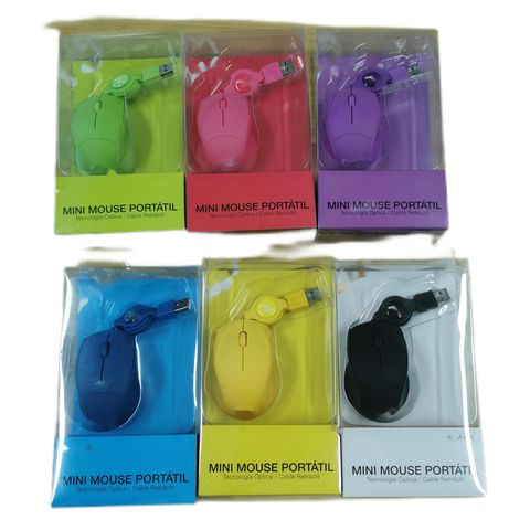 China Mini Retractable Cable USB Optical Mouse with Colorful Shield ...