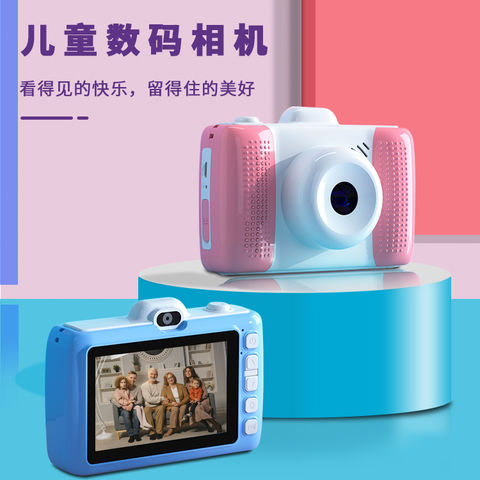 China Dual Lens, FHD1080P 3.5Inch Screen Kids Camera on Global Sources ...