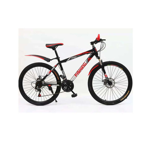 China Rsd bicycles mountain bike 30 inch for men 30 inch for men with ...