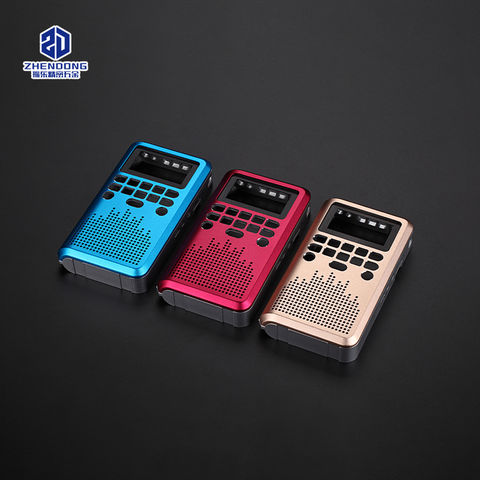 China China Custom Cnc Aluminum Chassis Case Enclosure Punching Speaker ...