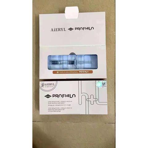 China Switzerland 5-Point Lifting Profhilo Face Lift Improve Skin Anti ...