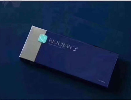 China Korea REJURAN Promote Collagen Production Wrinkle Firm Moisturize ...