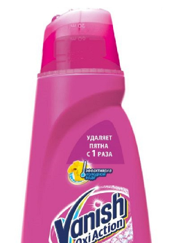 Vanish All in One Detergent Boosting Add-on Liquid and stain remover ...