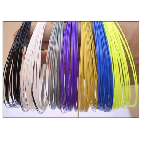 China Round/Square Polyester monofil wires on Global Sources,steel wire ...