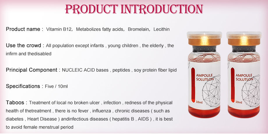 Dissolve fat lipolysis ampoule the red ampoule solution lipolytic ...