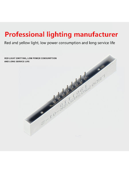China 7-segment LED digital tube light bar LED digital tube light bar ...