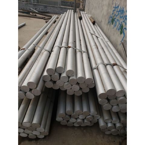 China Aluminium solid flat bar 6063/Aluminium bar/factory price on ...