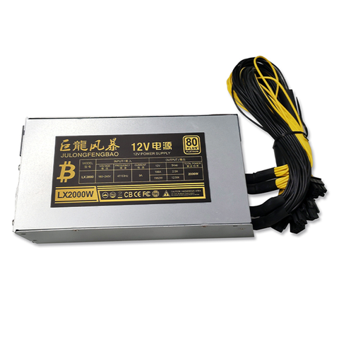 China Eth12V 2000W Power Supply For 2000W Mining Machine Power Supply ...