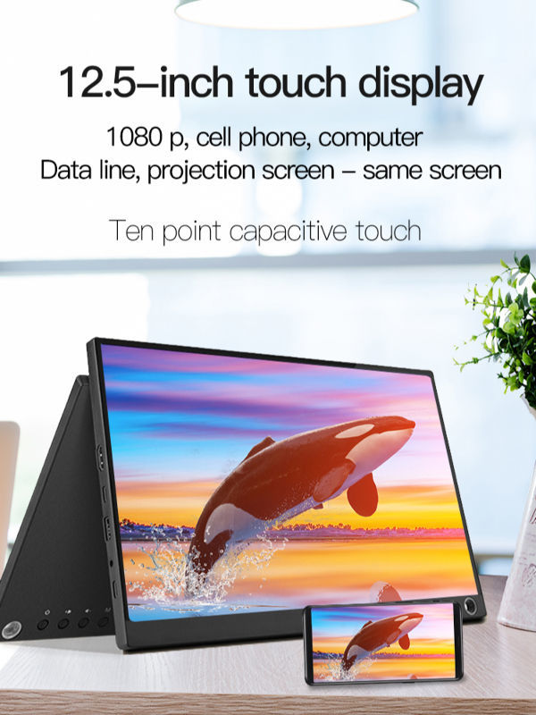 12.5 inch gaming portable monitor panel 1920*1080 screen 16:9 IPS 10 ...