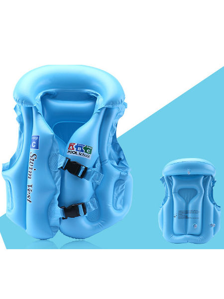 Abc Inflatable Swimsuit Children'S Pvc Inflatable Safety Vest, life ...