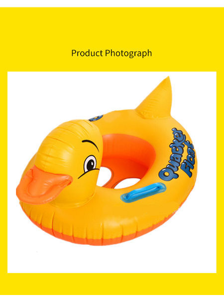 China Inflatable Swimming Ring Duck Sitting Ring Baby Baby Swimming ...