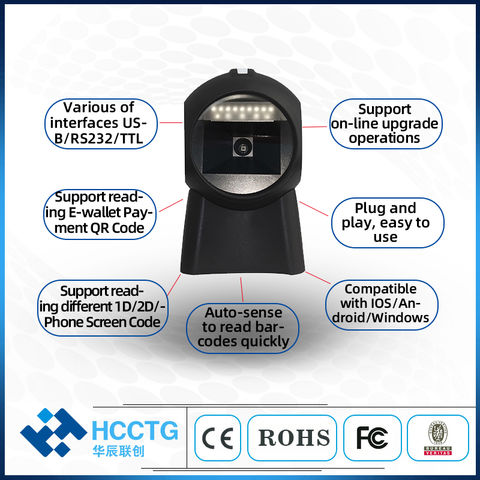 China Desktop Corded Qr Code Scanner Reader 2D QR Code Omnidirectional ...