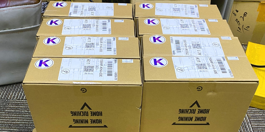 New Goldshell HS box 235GH/s 230W KD6 CK6 HS6 LT6 Used Gold Shell CK ...