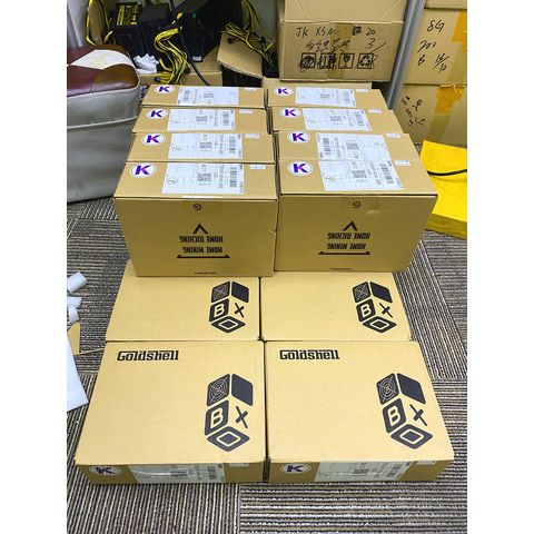 China In stock Goldshell LB BOX 175GH/s Hash Power PSU 162W server LB ...