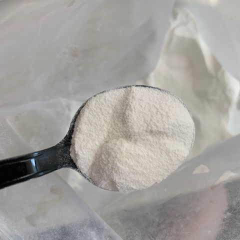 China Safe Delivery Inosine Raw Materials Powder Food Garde CAS 58-63-9 ...