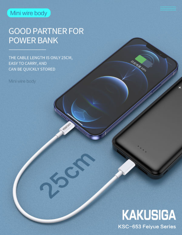 KAKU PD fast charging short cable KAKUSIGA USB Cable PD 25W Phone cable ...