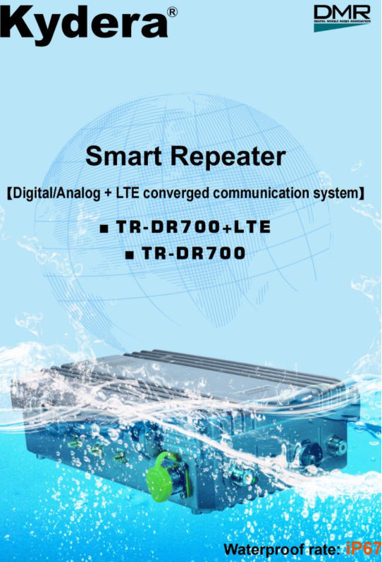 Waterproof Analog DMR +LTE mobile repeater 50W TR-DR700+LTE with ...