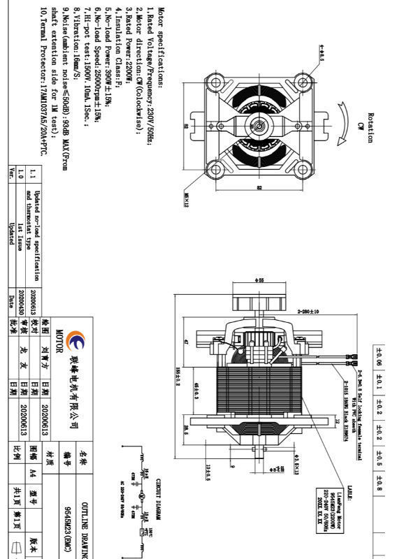 300W power High speed blender AC universal motor,kitchen appliance ...