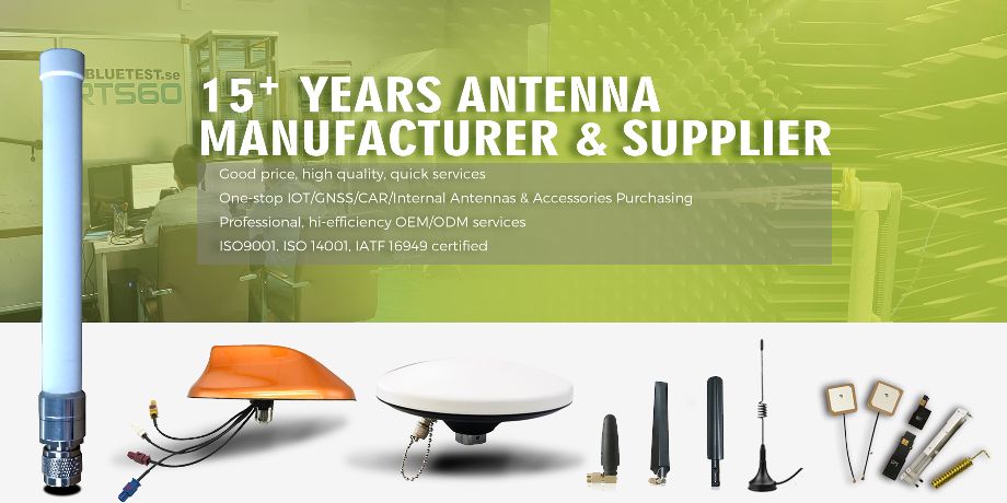 GNSS UAV RTK handheld receiver helical antenna, RTK handheld receiver ...