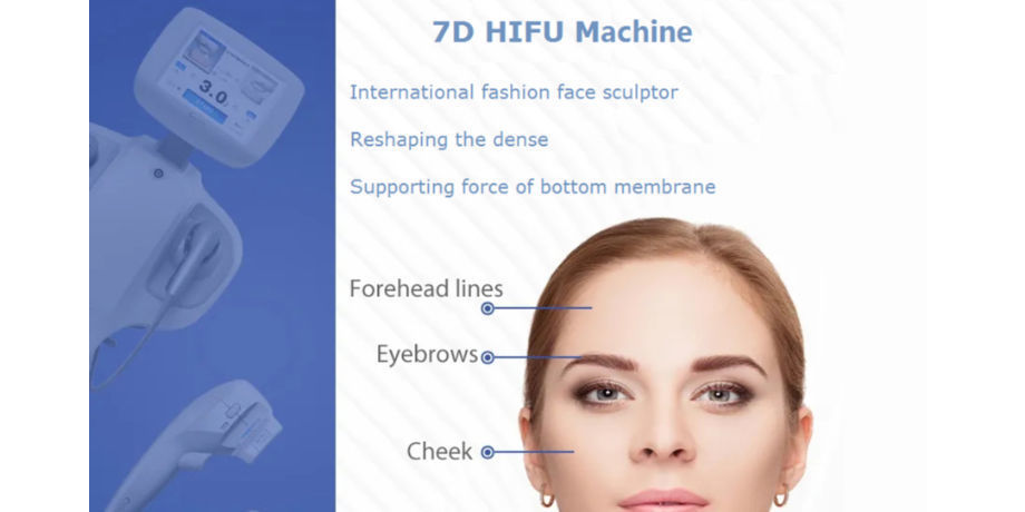 Ultramage 7D hifu forehead lines removal facial lifting slimming hifu ...
