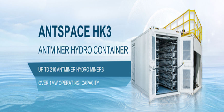 Preorder ANTSPACE HK3(with DWT-T/DWT-C) High hashrate ANTMINER S19 Pro+ ...