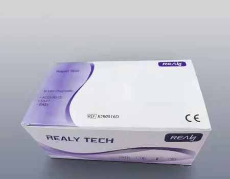 In Stock Australia Household Accurate REALLY Test Kit Rapid Antigen ...