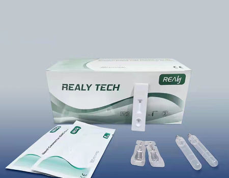 In Stock Australia Household Accurate REALLY Test Kit Rapid Antigen ...