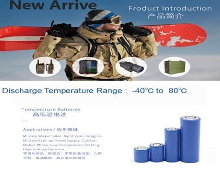 80℃ discharge high temperature good consistency 18650T 2000mAh lithium ...