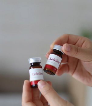 Lipolysis Injection Body Contouring Kabelline Lipo Lab Ppc Kybella ...