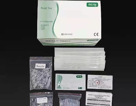 TESTSEALABS DEARSENS Newgene Aikang Ihealth Dvot GLODSITH-guard Rapid ...