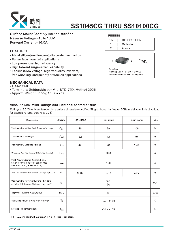 SHIKUES SMD Schottky diodes 45V 10A SS1045CG Schottky Barrier Diode SMC ...