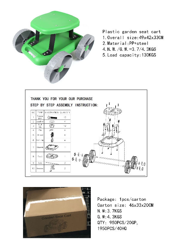 360 degree swivel garden Cart Rolling Stool Scoot with Wheels Seat ...