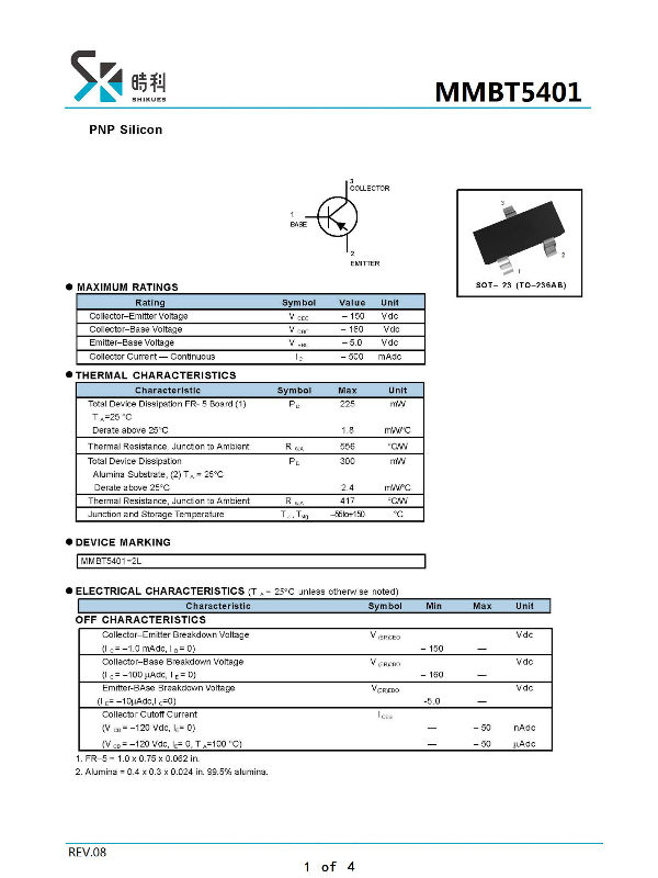 SHIKUES Mosfet power amplifier SHIKUES MMBT5401 SOT-23 PNP bipolar ...