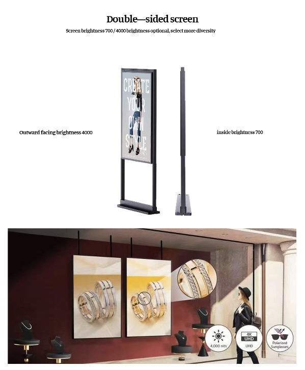 55inch Floor Stand Window LCD Display Semi-outdoor Double sided digital ...