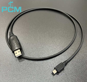 USB Hanset Radio Cable for Hytera TC310 TC320, Two Way Radio Cable USB ...