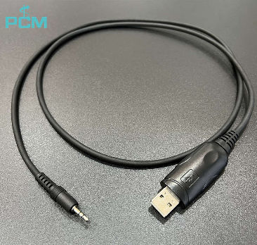 USB Radio Cable for MAG ONE A8 A6 418SMP, Walkie-Talkie Radio Cable ...