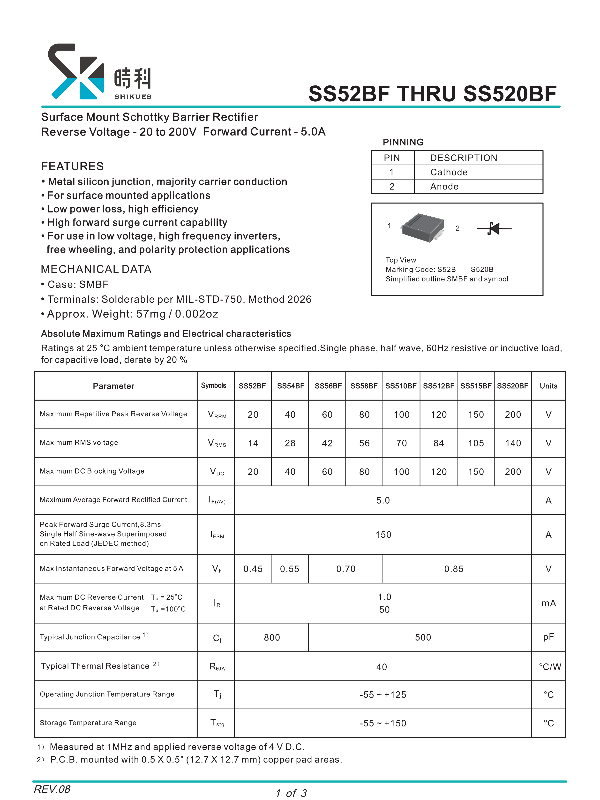 SHIKUES Manufacturer Wholesale 5A 60V SMBF schottky diodes SS56BF ...